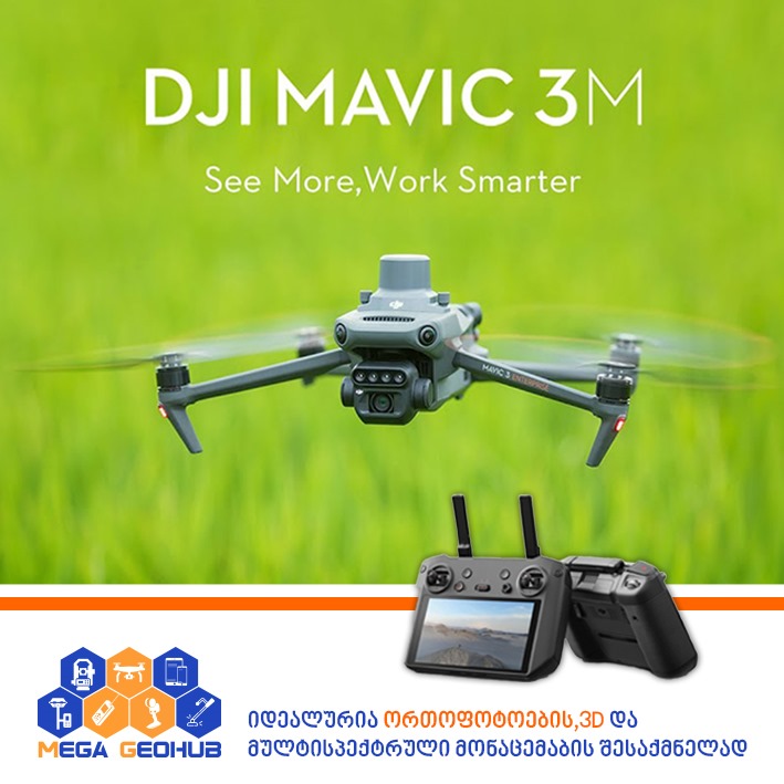 MAVIC 3M - Mega Geohub